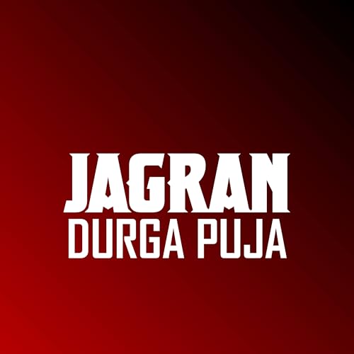 Écouter Jagran Durga Puja Navratri Special Dj Song de Mamta Mahto Mhp ...