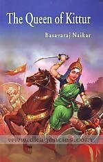 Buy The Queen Of Kittur Book Online at Low Prices in India | The Queen ...