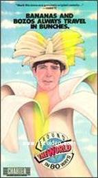 Amazon.com: Around the World in 80 Ways [VHS] (1988) : Philip Quast ...