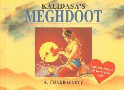 Buy Kalidasa's Meghdoot Book Online at Low Prices in India | Kalidasa's ...