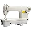 Amazon.com: Industrial Sewing Machine,8700 Heavy Duty Sewing Machine ...