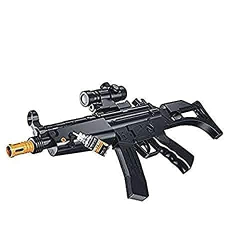 MP5 Toy Gun for Kids | with Wonderful Smoke Effect, ULTRASONIC Laser ...
