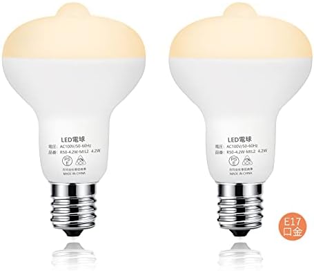 Amazon | 人感センサー 電球 E17 LED電球 電球色 E17口金 80W相当 センサー照明 9W 1000LM明暗センサー付 自動点灯 消灯 節電 赤外線センサーライト 廊下灯 ...