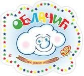 Amazon.in: Buy Oblacic [Hardcover] [Jan 01, 2013] Perisic, Nenad ...