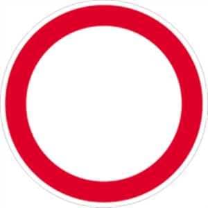 Schild Verbotsschild Allgemeines Verbot 31,5cm Ø Alu : Amazon.de: Baumarkt