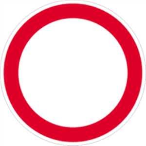 Schild Verbotsschild Allgemeines Verbot 31,5cm Ø Alu : Amazon.de: Baumarkt