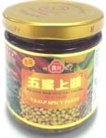 Amazon.com : Kwei Chow V.S.O.P. Spicy Paste - 7oz [ 12 units ...