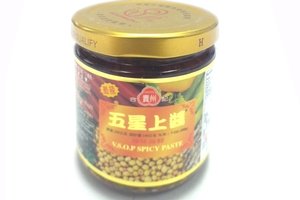 Amazon.com : Kwei Chow V.S.O.P. Spicy Paste - 7oz [ 24 units] : Grocery ...