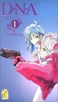 DNA2, File 1, TV Episode 1-5 (OmU): Amazon.de: Jun'ichi Sakata: DVD ...