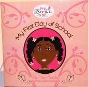 Pretty Brown Girl, My First Day of School: Sheri Crawley: 9780981609423 ...