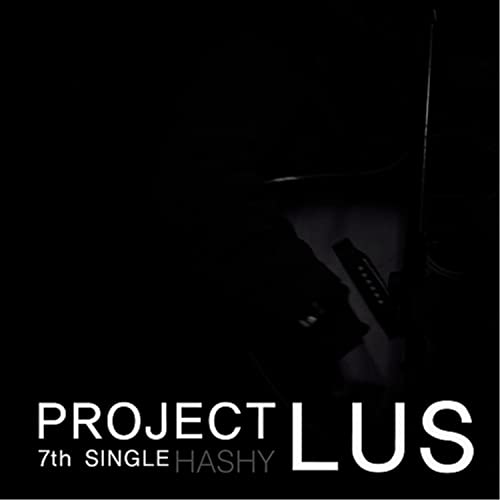 Amazon Music - Hashyの렛어스 스타 프로젝트 #7 - Amazon.co.jp