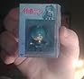 Amazon.com: World's Smallest Hatsune Miku Micro Figure. Miniature 1.25 ...