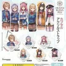 Amazon.co.jp: Gacha Heaven Burns Red Capsule Acrylic Strap 6 Types ...