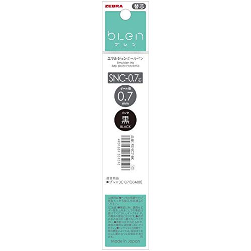 Zebra Blen Emulsion Ballpoint Pen Refill, 0.7mm, Black : Amazon.in ...