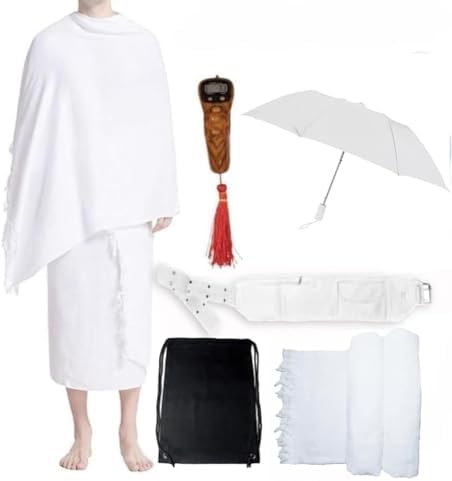 Saudi Made Cotton Religion Ihram Ehram Ahram for Men for Hajj and Umrah ...