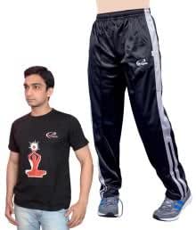 Prokyde Yoga Super Special Combo Black T-shirt and Black Trackpant ...