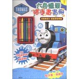 Six color crayons Freehand album : Thomas & Friends: GEN HUA CHU BAN ...
