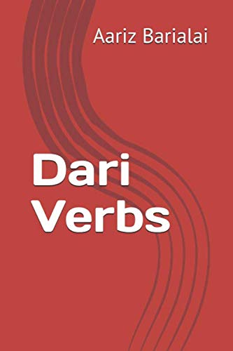 Dari Verbs: Over 2400 verbs: Barialai, Aariz: 9781690964124: Amazon.com ...