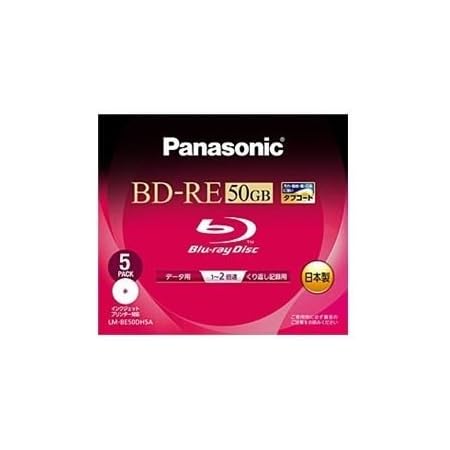Amazon.com: New Panasonic Blu-ray BD-R Recordable DL Disk | 50GB 2x ...
