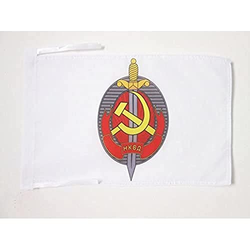 Soviet Union NKVD Flag 18” x 12” cords – People’s Commissariat for ...