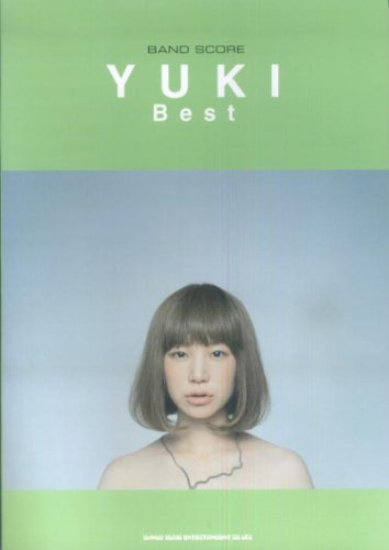 BS YUKI BEST (バンド・スコア) |本 | 通販 | Amazon