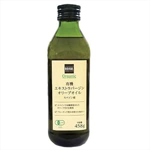 Amazon | ビオラル 有機エキストラバージンオリーブオイル スペイン産 458g | ビオラル | オリーブオイル 通販