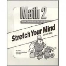 Math 2 Stretch Your Mind Activity Book: 063651: 9780890847015: Amazon ...