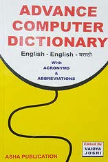 Amazon.in: Buy Advance Computer Dictionary English-English-Marathi ...