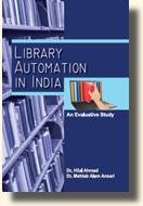 Library Automation in India : Amazon.in: Books