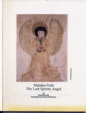 Malaika Putti: the Last Spenta Angel: Dean Brooks: Amazon.com: Books