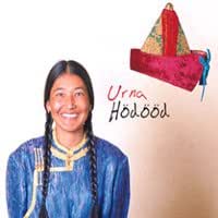 Amazon.co.jp: Hodood (韓国盤): ミュージック