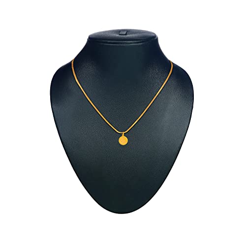 Buy Muthoot PAPPACHAN Swarnavarsham Hallmarked 916 Round Ganesha ...