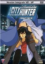 Amazon.com: Nicky larson - city hunter, vol. 10 [Non censuré] : Movies & TV