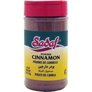 Amazon.com : Sadaf Cinnamon Ground - Cinnamon Powder for Cooking and ...