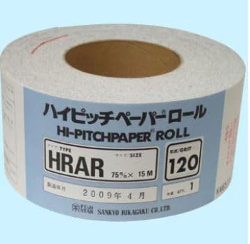 Amazon | 三共理化学 FUJISTAR ハイピッチロール HRAR 75x15#1000 1個 | ハンドサンダー