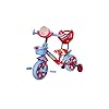 FOTUS Gattu Plug N Play Durable Kids/Baby Cycle with Storage Basket ...