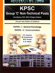 Buy KPSC GROUP C NON TECHNICAL POSTS FOR DIPLOMA PUC SSLC & DEGREE ...