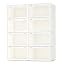 Amazon.com: SupBro Collection Crate - Easy Access Storage Shoes Box ...