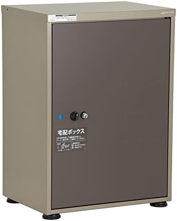 Amazon.co.jp: Amazon.co.jp 限定】グリーンライフ 宅配ボックス 完成品 大容量 置き配 戸建て用 屋外 【日本製】不在受取 防犯対策 鍵付き ブラウン Receibo ...