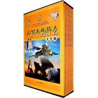 Amazon.com: thousands: 9787507530155: LIU XIAO FEI ZHU BIAN: Books