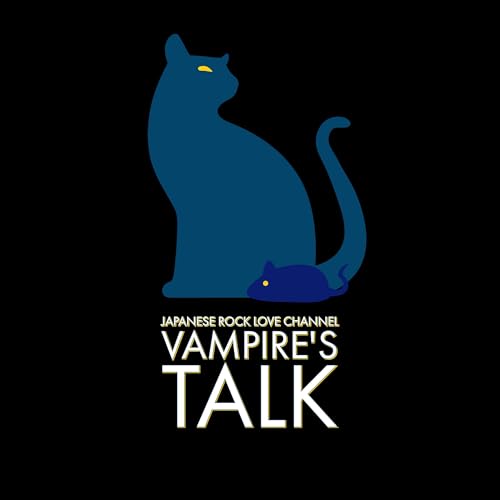 Amazon.co.jp: 気合いIREZOの「Vampire's Talk」 : KIAI_IREZO_Vampires_Talk ...