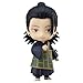 Amazon.com: Good Smile Kaisen 0: Suguru Geto Nendoroid Action Figure ...