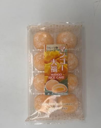 Amazon.com: Eelicious Japanese Mochi Fruits Daifuku Rice Cake Mango Flavor 7oz (Mango 3pk), 1 ...