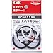 Amazon.co.jp: KVK Xパッキンセット PZ5011XP : DIY・工具・ガーデン