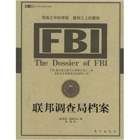 Amazon.com: The dossier of FBI: 9787506018760: (MEI) KAI EN · BO SI TE ...