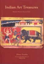 Indian Art Treasures: Suresh Neotia Collection: Suresh Neotia ...