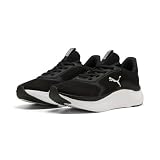 ・ブランド:PUMA(プーマ)・製造元:プーマ・モデル:313955・製造元/メーカー部品番号:313955・合成繊維+人工皮革・合成樹脂(EVA樹脂)・ゴム底