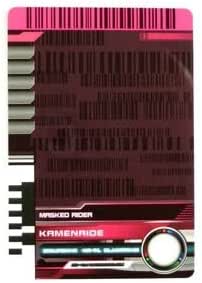 Amazon.co.jp: Kamen Rider Decade Rider Card 162 Kamen Ride Blank (CSM ...