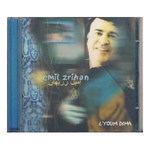 - L'youm Dima [Import] [Audio CD] Emil Zrihan - Amazon.com Music