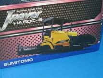 Amazon.co.jp: 舗装機械 住友建機 アスファルトフィニッシャー HA60C SUMITOMO 建設機械ミニチュア ダイキャスト ...